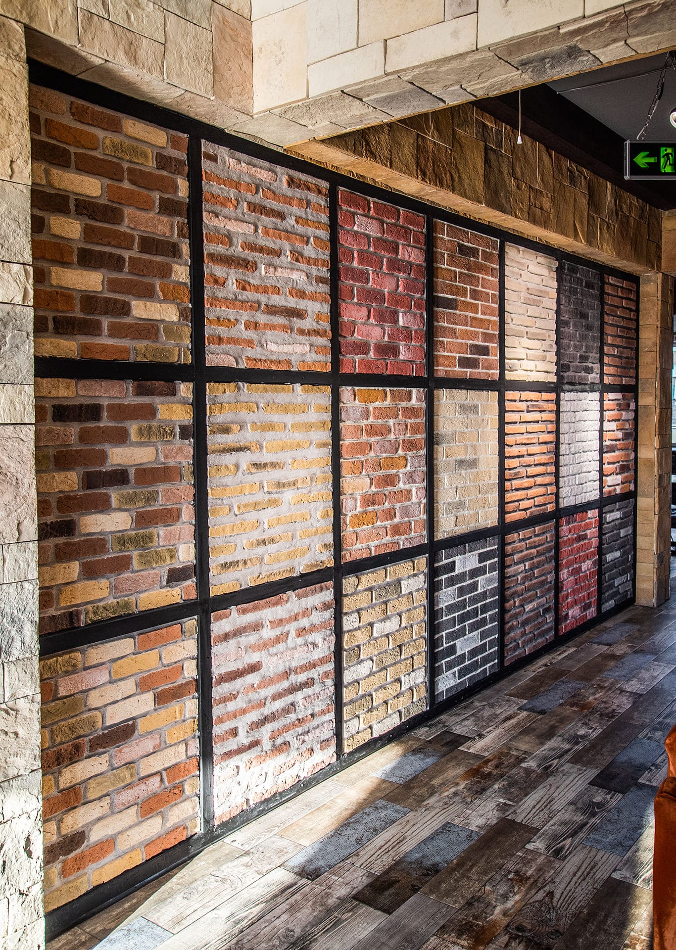 Showroom | Stonelegant